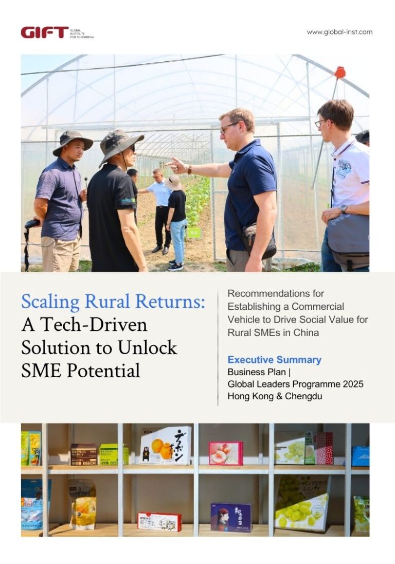 Scaling Rural Returns: A Tech-Driven Solution to Unlock SME Potential ...